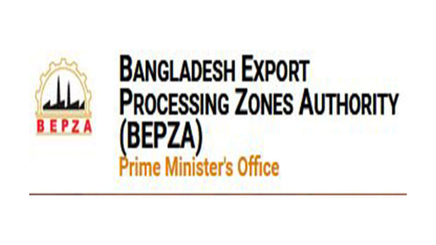 Four firms to invest $50m in Bepza economic zone | The Daily Star