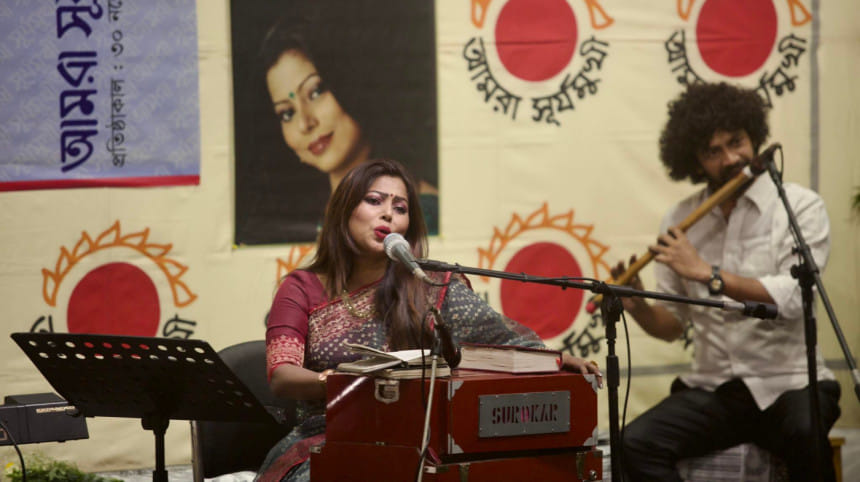 An enthralling musical evening with Anima Roy | The Daily Star