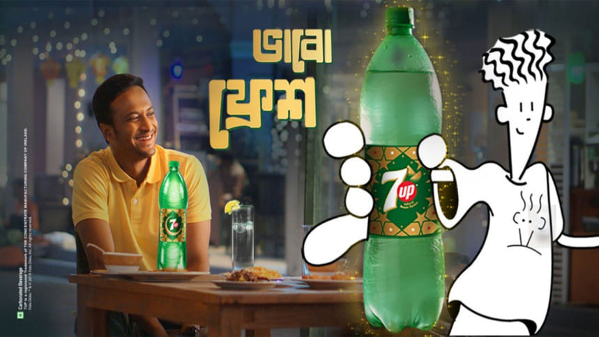 7up celebrates Ramadan with limited-edition packs | The Daily Star