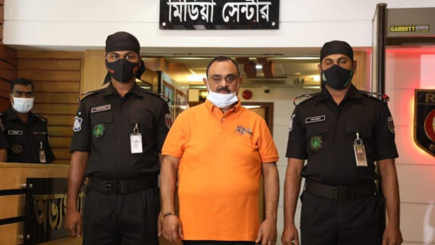 Ashish Rai sent to jail in drug case | The Daily Star