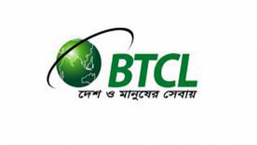 Yet another show-cause notice for unfairly penalised BTCL MD | The ...