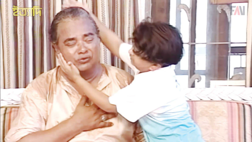 Growing up with Ityadi | The Daily Star