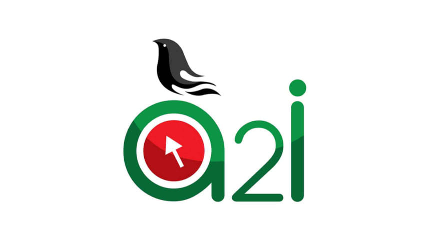 Techies worry as a2i set to enter IT fray | The Daily Star