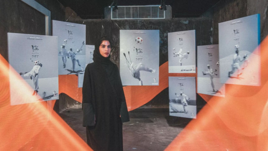 FIFA WC 2022 official poster released | The Daily Star