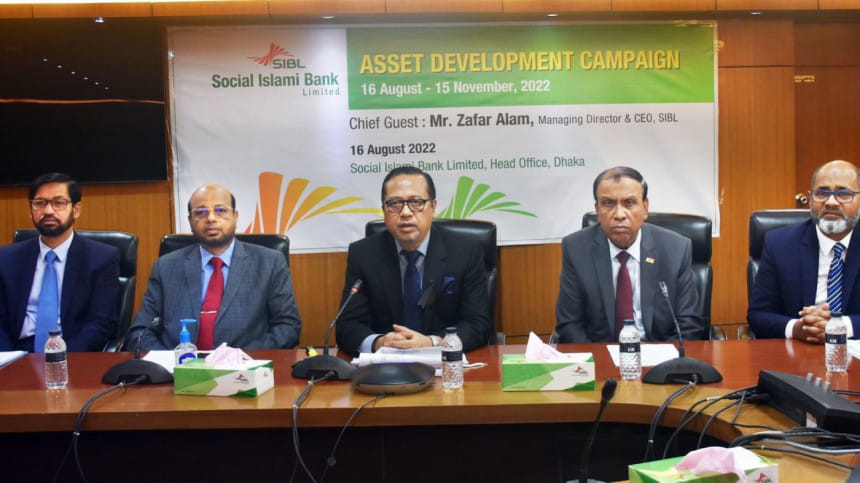 SIBL launches asset development campaign | The Daily Star
