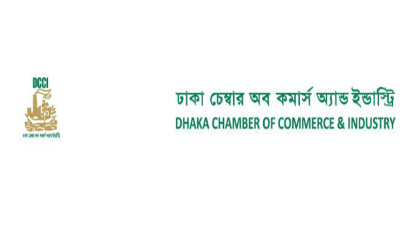 Bangladesh has huge export potential in Kosovo: DCCI | The Daily Star