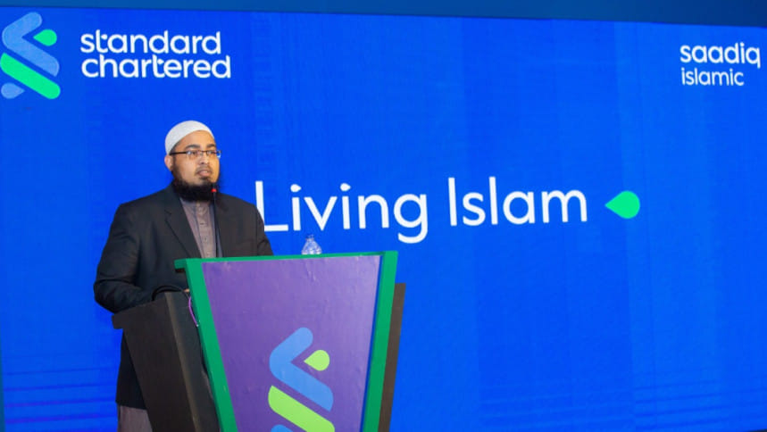 StanChart Saadiq holds ‘Living Islam’ session | The Daily Star