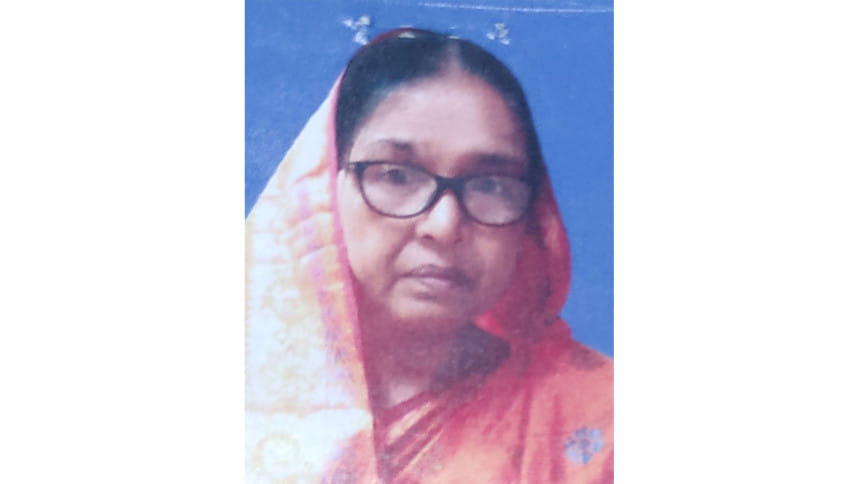 Appeal for help | The Daily Star