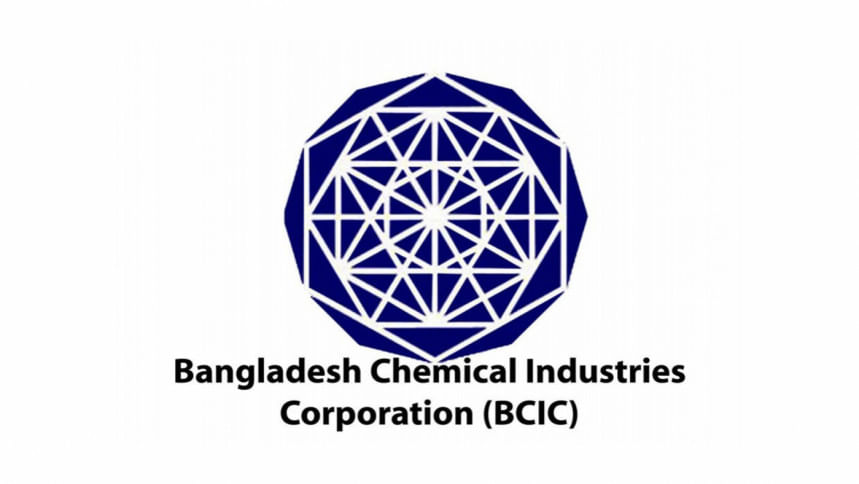 Urea stock enough, no possibility of shortage | The Daily Star