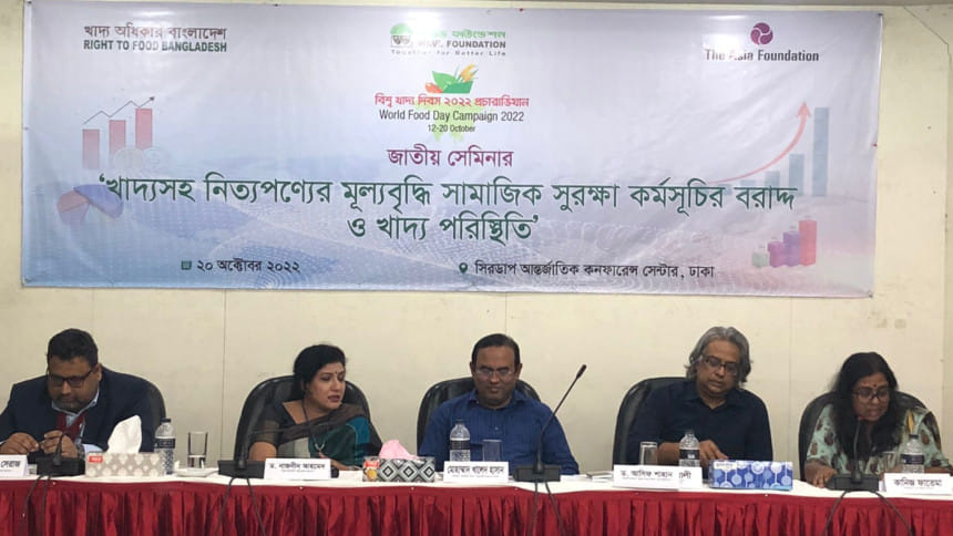 Social safety net coverage for urban poor insufficient: expert | The ...