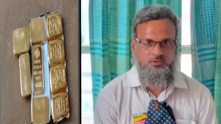 Man held with 9 gold bars at Benapole checkpost | The Daily Star