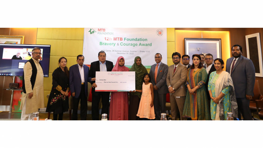 MTB Foundation honours man killed trying to save 3 kids | The Daily Star