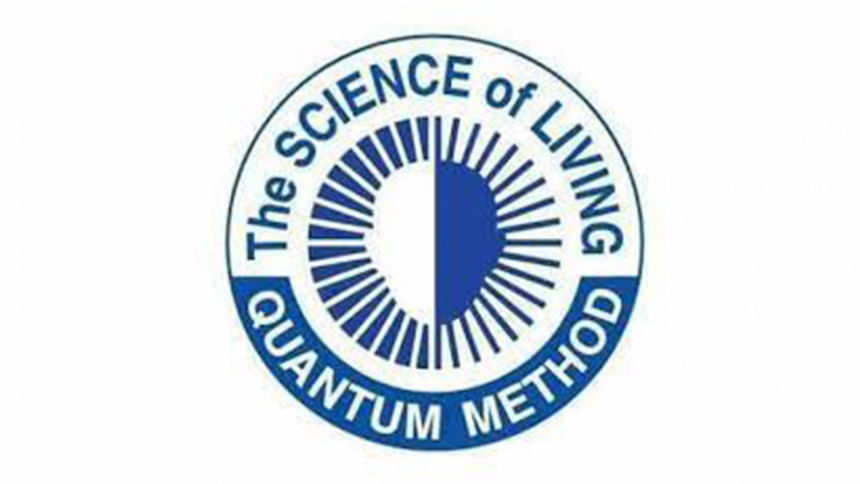 Quantum Foundation to observe ‘Total Fitness Day’ | The Daily Star