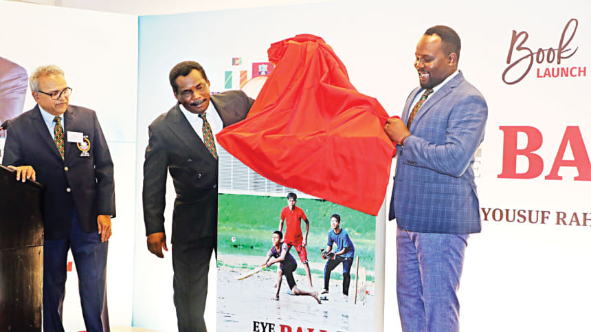 ‘Eye on the ball’ unveiled | The Daily Star