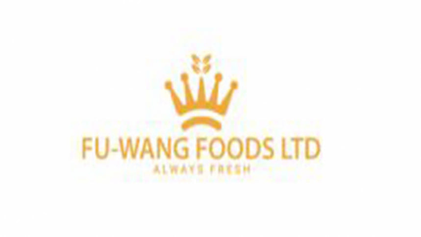 Fu-Wang Foods to produce puffed rice | The Daily Star