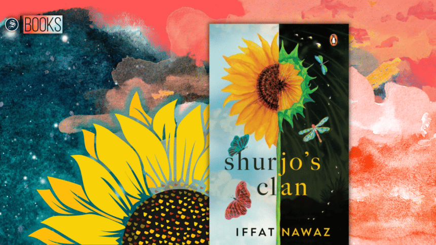 Family of feelings: Iffat Nawaz's 'Shurjo's Clan' | The Daily Star