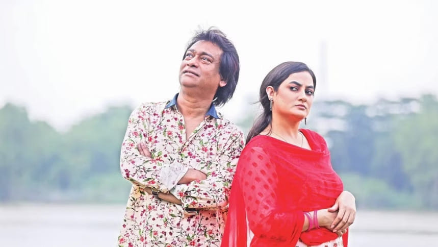 Partha, Aparna starrer ‘Made in Chittagong’ to release in US | The ...
