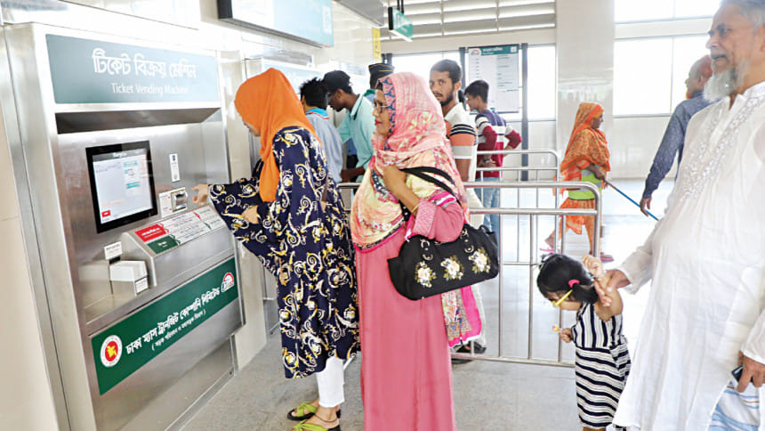 Metro now stopping at Mirpur-10 | The Daily Star