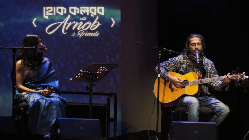 Arnob & Friends visit the land down under