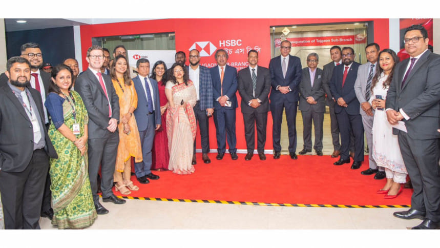 HSBC opens Tejgaon sub-branch | The Daily Star
