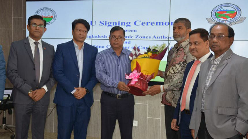 Beza, China chamber sign MoU to brand Bangladesh | The Daily Star