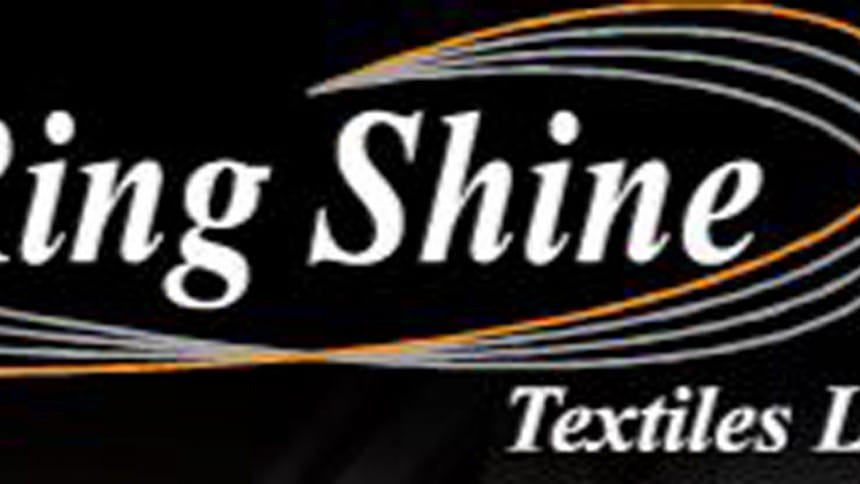 Ring Shine Textiles incurs Tk 19cr loss in Oct-Dec | The Daily Star