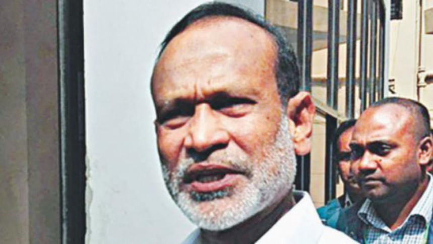 Farmers Bank scam: ACC seeks highest punishment for Babul Chisty, 3 ...