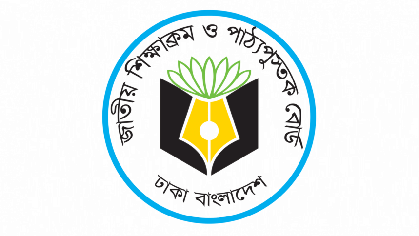 NCTB corrects over 400 errors in class 6, 7 textbooks | The Daily Star