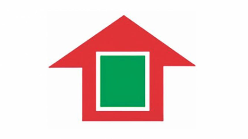 Grameen Bank to invest Tk 200cr in stock market | The Daily Star