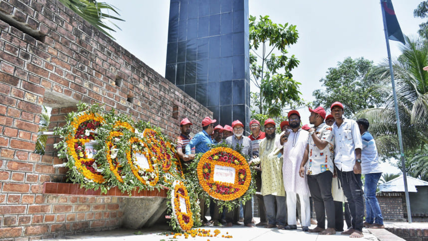 Chuknagar Genocide Day observed | The Daily Star