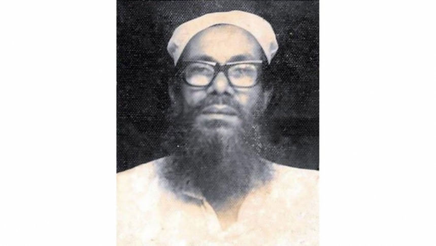 Mohammad Siddique’s death anniv | The Daily Star