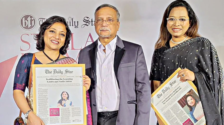 Honouring the stellar women | The Daily Star