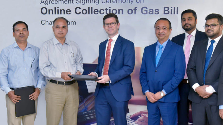 HSBC, KGDCL in deal over bill collection | The Daily Star