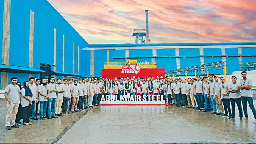 Abul Khair Steel gives Ctg factory tour to engineering students | The ...