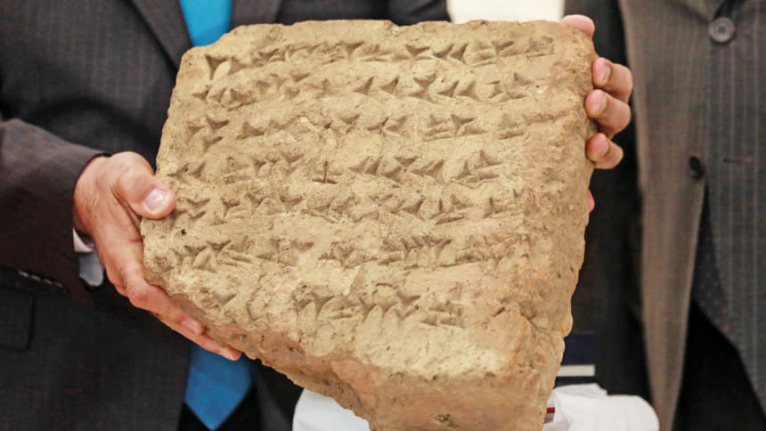 Iraq unveils 2,800-yr-old tablet returned by Italy | The Daily Star