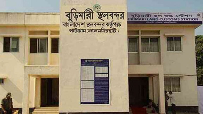 Burimari land port misses revenue target again | The Daily Star