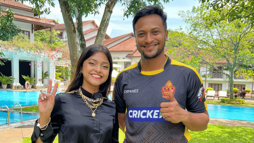 'Manike Mage Hithe' singer Yohani starstruck by Shakib Al Hasan | The ...