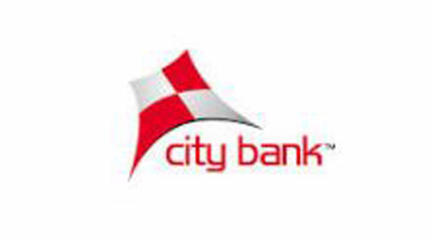 City Bank to invest in digital bank | The Daily Star