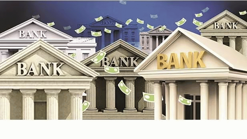 Number of bank branches keeps rising | Bank Branches in Bangladesh ...