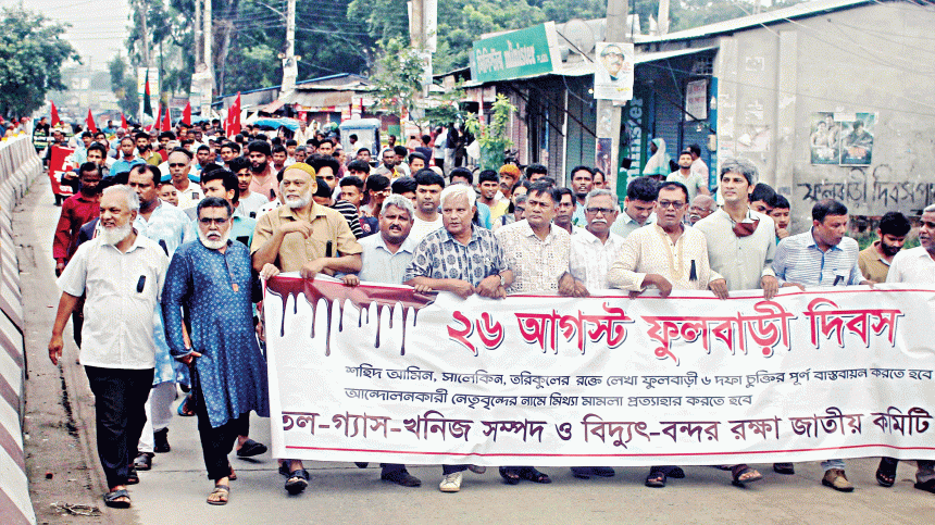 Conspiracy on to restart coal mine project | The Daily Star