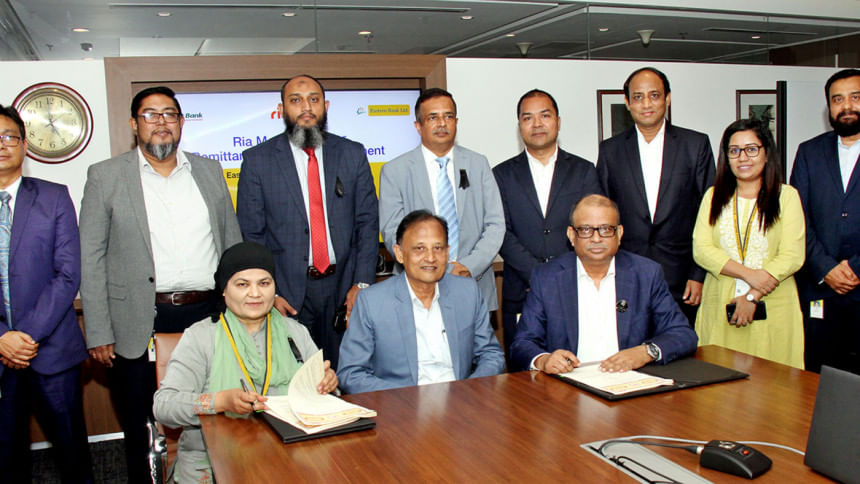 EBL, Trust Bank sign deal on money transfer | The Daily Star