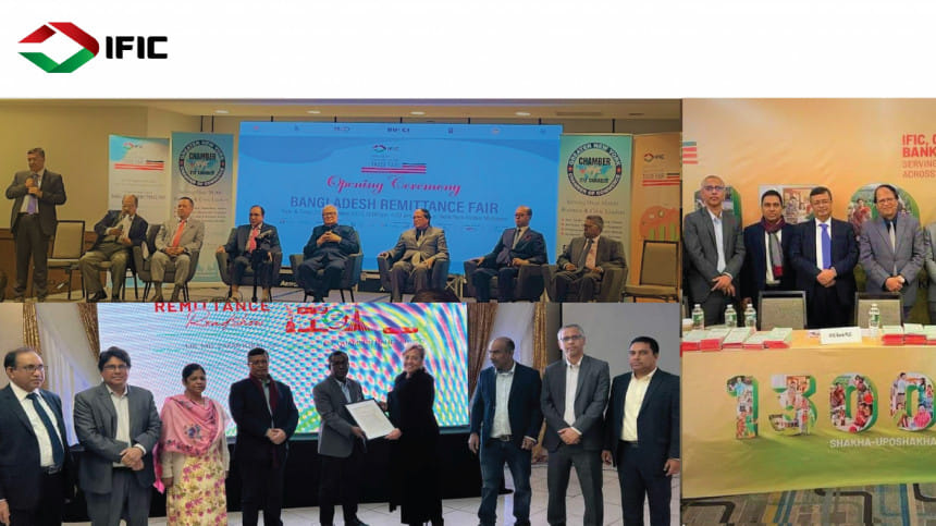 IFIC Bank holds remittance roadshow in New York | The Daily Star