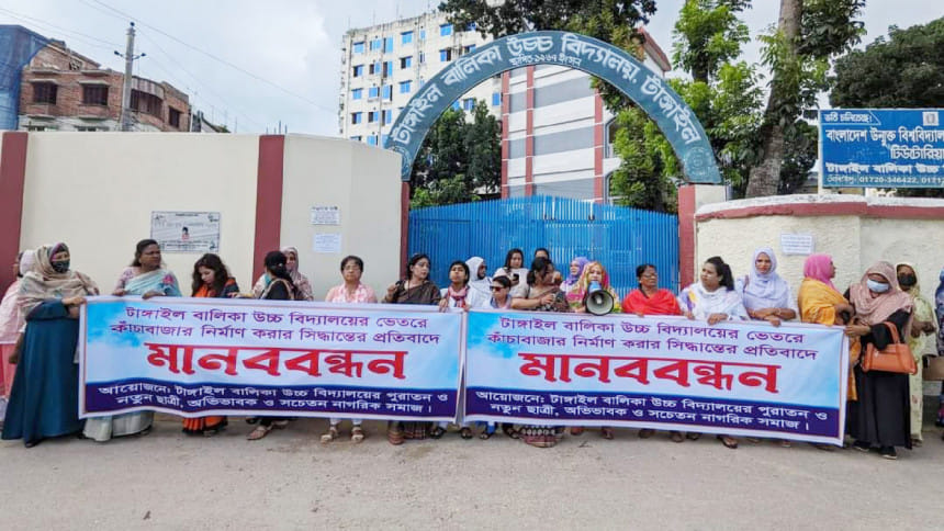 School or market? | The Daily Star