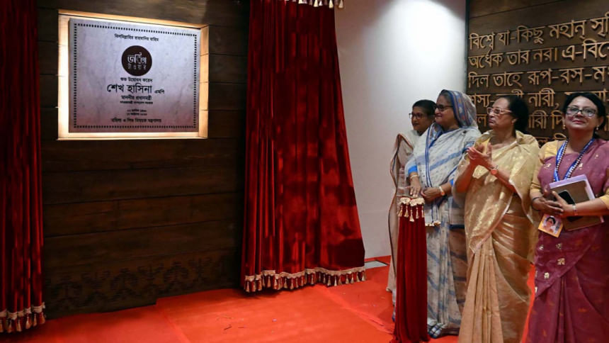 PM Hasina inaugurates 12-storey Joyeeta Tower at Dhanmondi | The Daily Star