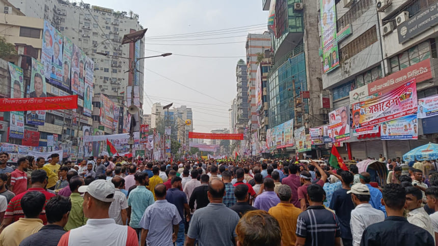 BNP rally underway at Nayapaltan | The Daily Star