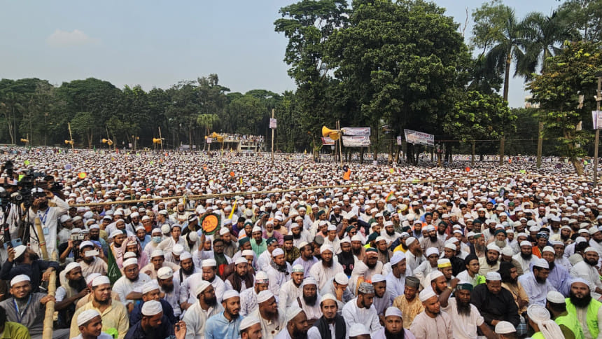 Resign, transfer power to a national govt | The Daily Star