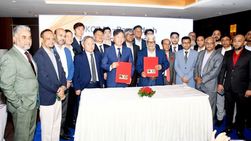 KOIMA inks MoU with FBCCI | The Daily Star