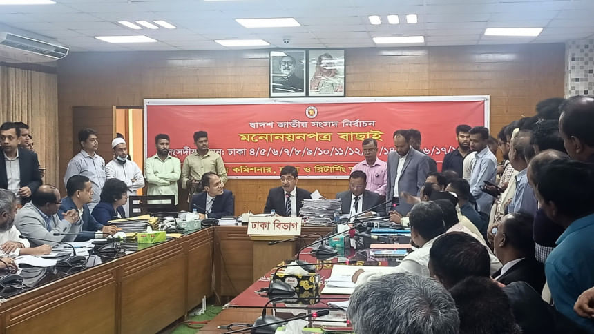 National polls: DSCC ward councillor Manik's nomination cancelled | The ...