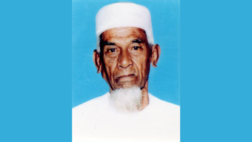 Abdul Hakim’s death anniv | The Daily Star