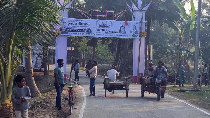 Rangpur all set to welcome PM | The Daily Star